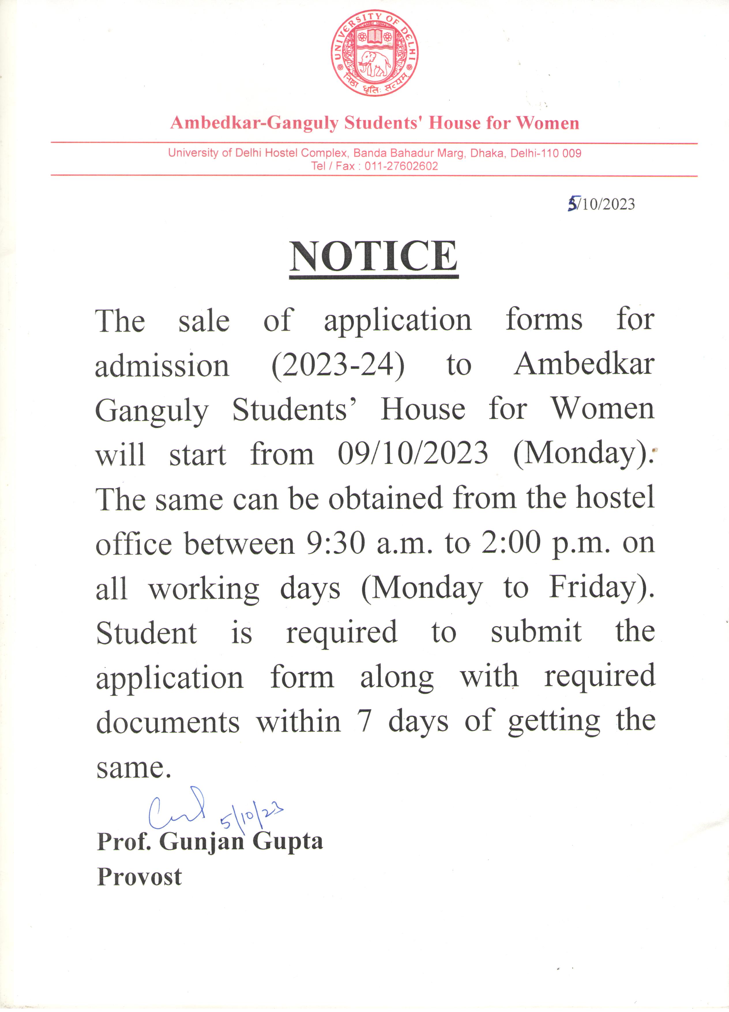 Notice for Admission-05.10.2023